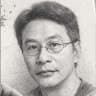 許志強