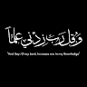 Maazin Javed
