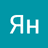 Ян Левицкий