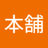 ドローン本舗