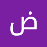 ضيف الله