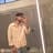 Satyam Baghel