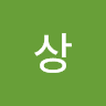 오리상