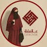 Aishaz Designs