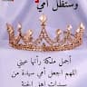 علي وليد
