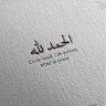 hussen Pothuganti