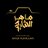 Maher Alshlahy