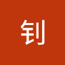 陈钊