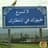 birds World عالم الطيور