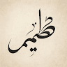 Ajji ali