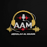 Abdullah Al Mamun