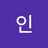박인
