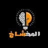Omar AYACHI