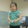 Son Tran