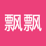 li飘飘