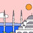 In the name of Allah