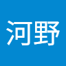 龍治河野