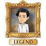 Anuj