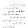 سيدي محمد