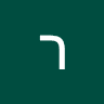 רמי קרן