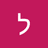 לוי יצחק פרחי