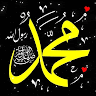 Anas