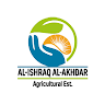 الاشراق الاخضر لتنسيق الحدائق