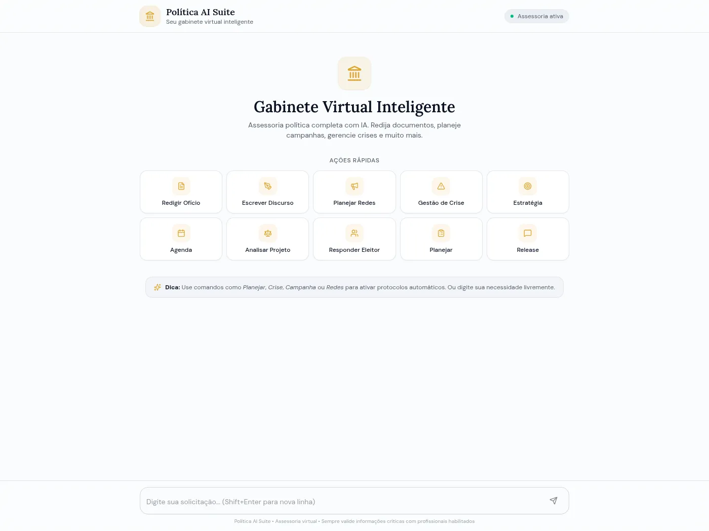 Política AI Suite