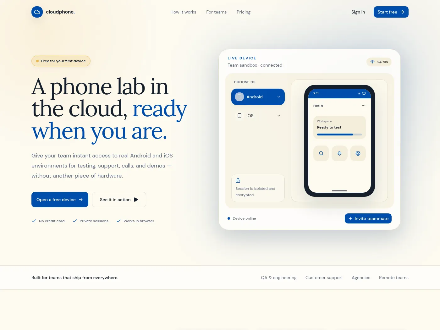 Cloud Phone Simulator