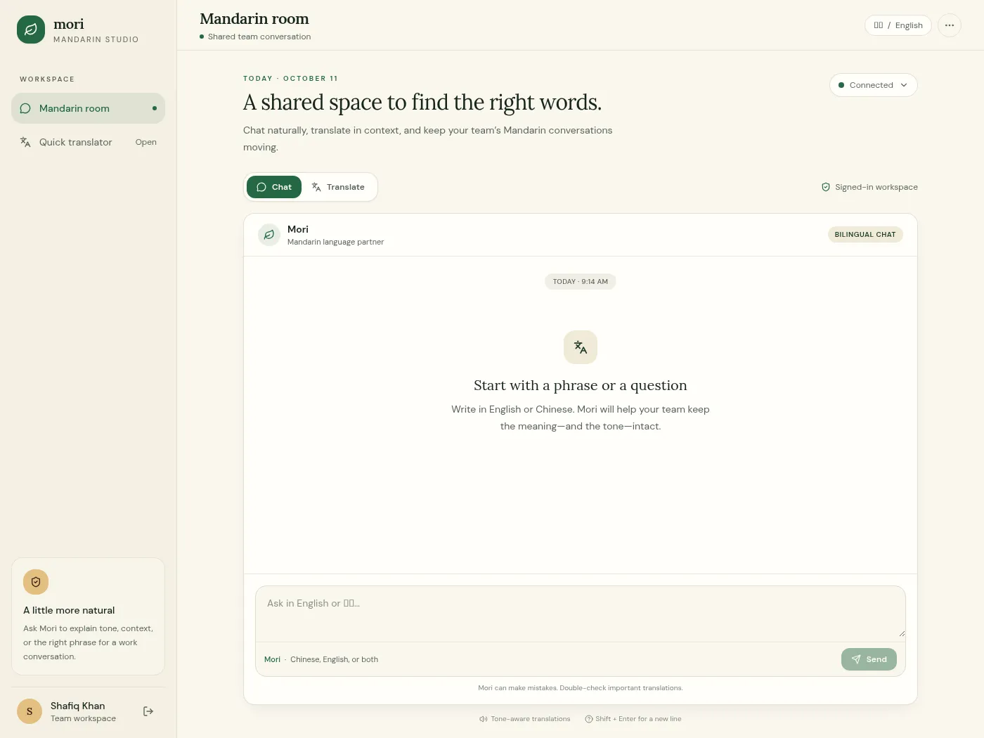 Mandarin AI Chatbot