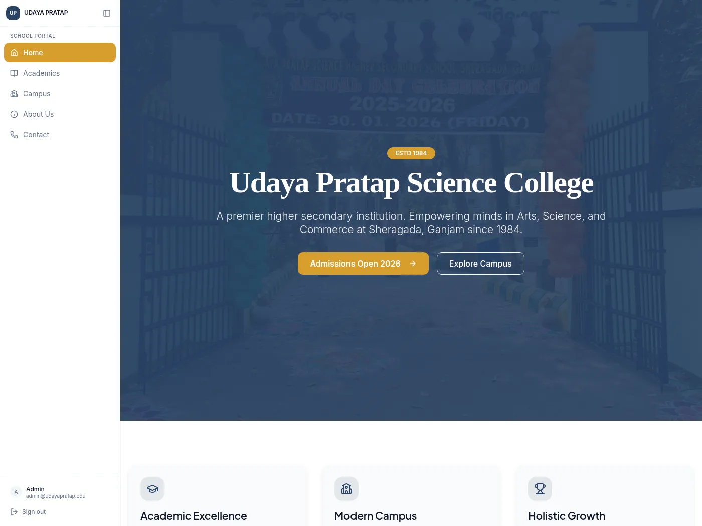 Udaya Pratap sc jr college