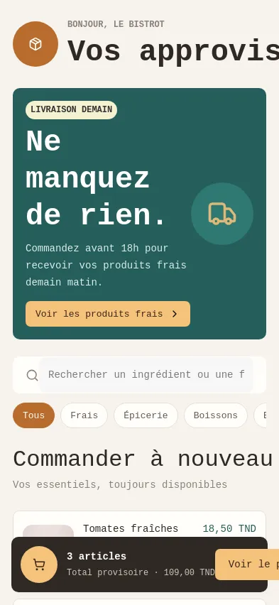 SupplyChain B2B Mobile