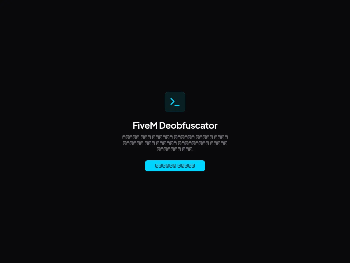 FiveM Lua Deobfuscator
