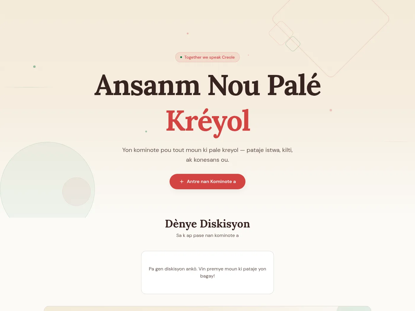 Créole Connect