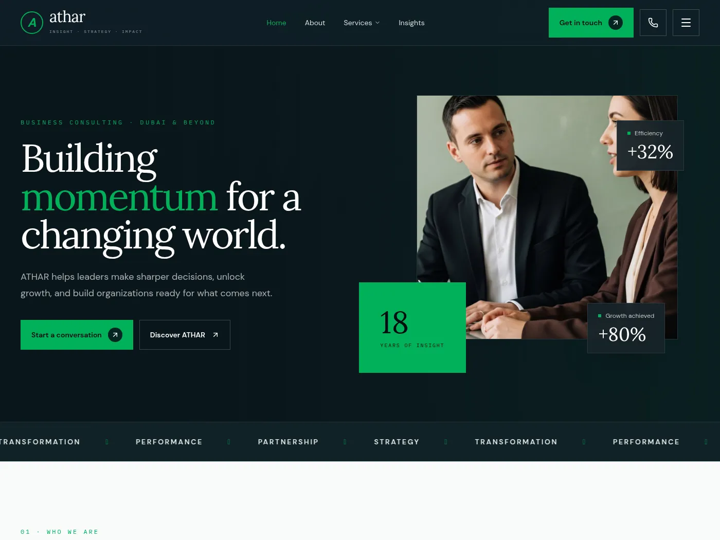 ATHAR Corporate Website