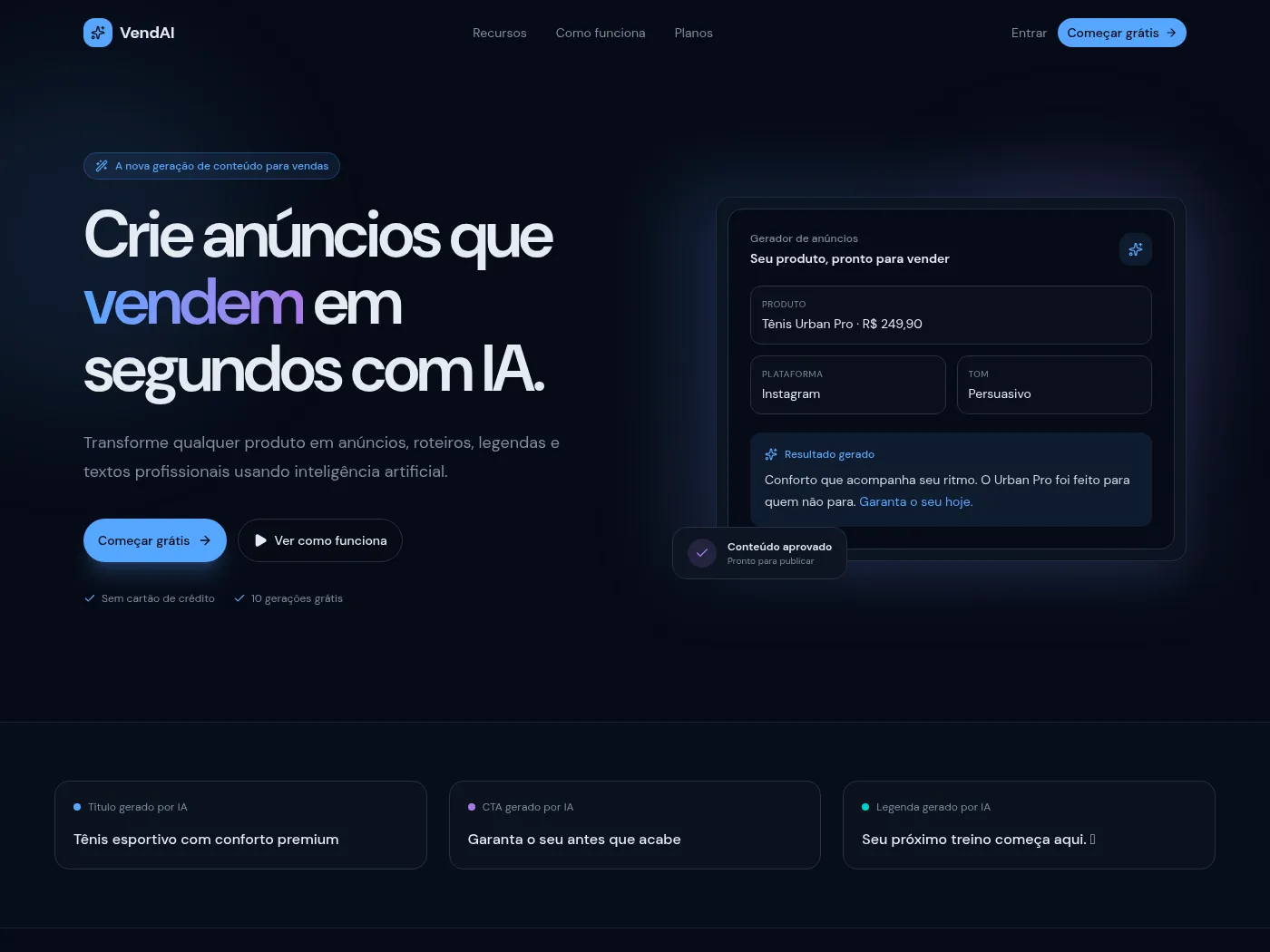 AdSmart