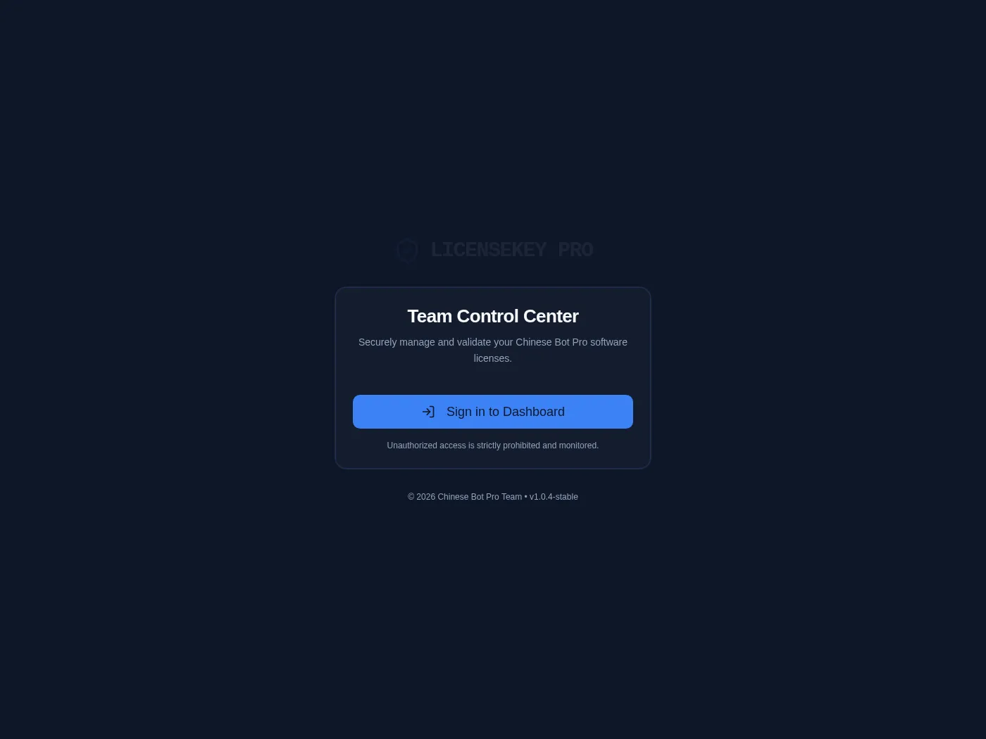 LicenseKey Pro Control