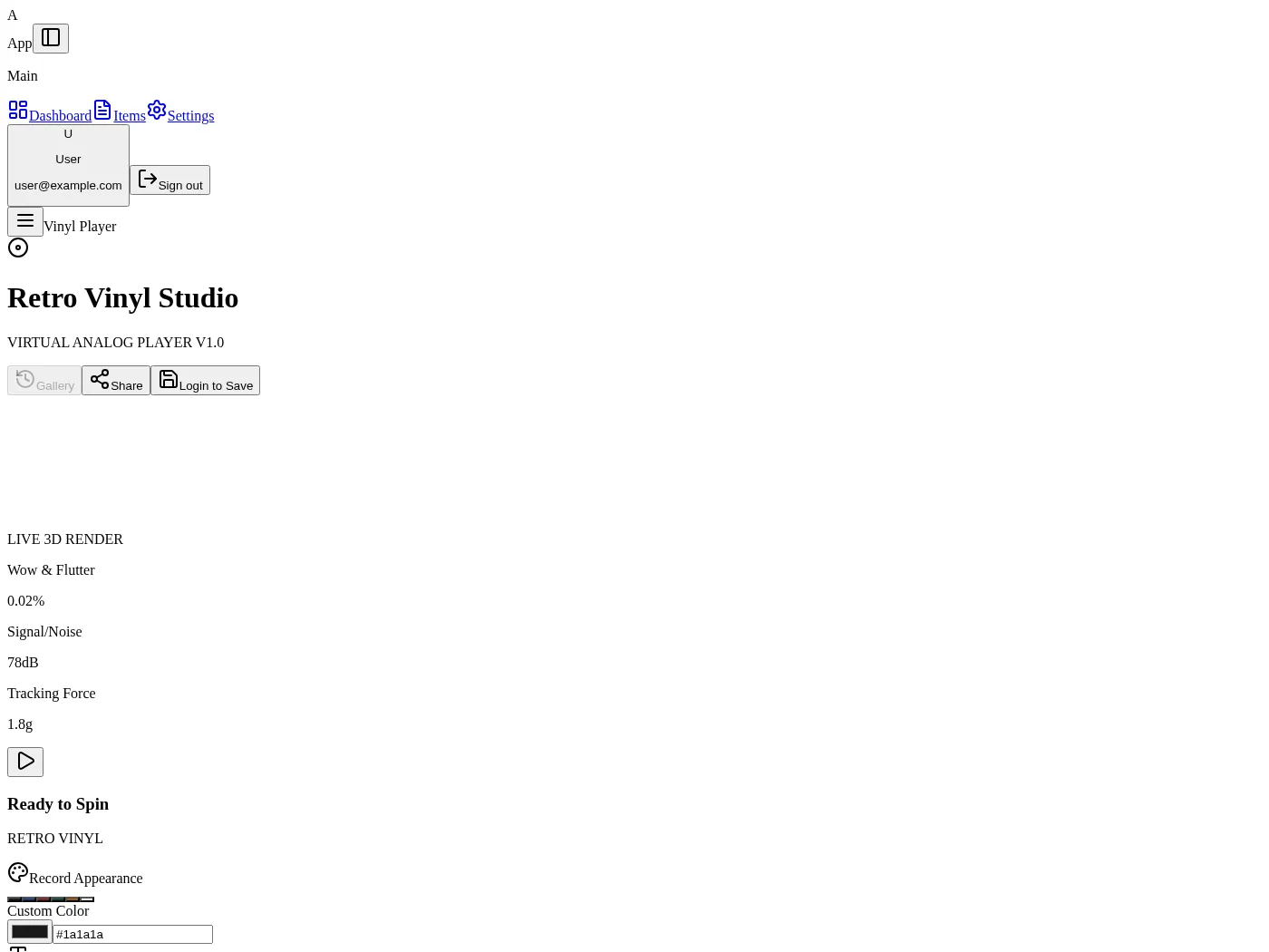 Retro Vinyl Web Player