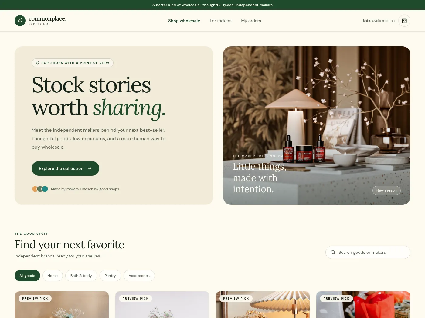 Wholesale Retail Commerce