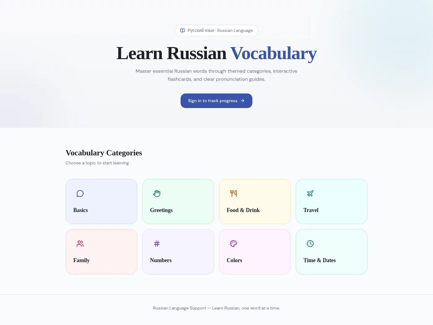 Russian Language Support