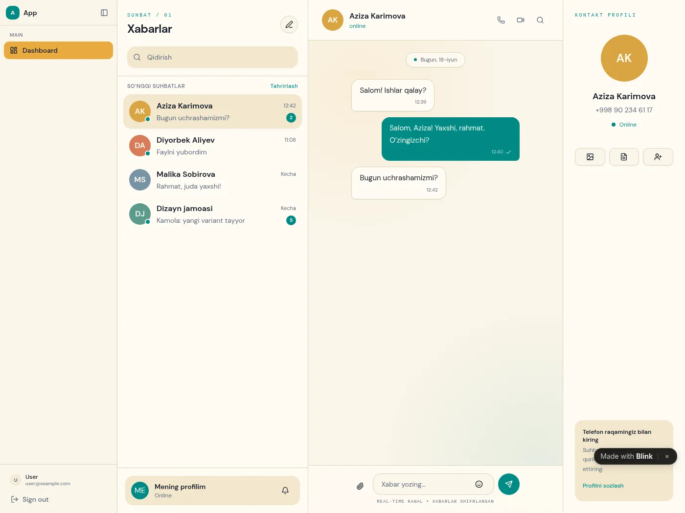 Mini SMS Chat