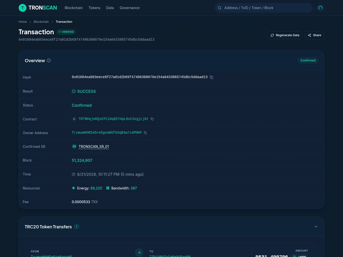 TRON Demo Explorer