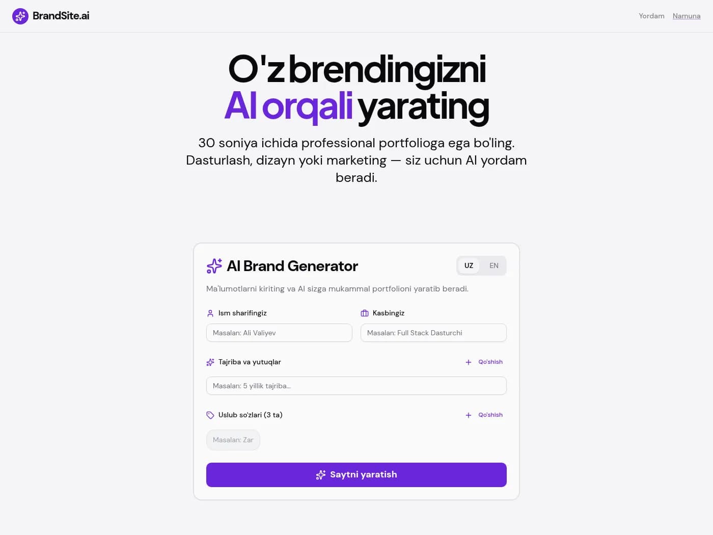 AI Personal Brand Site