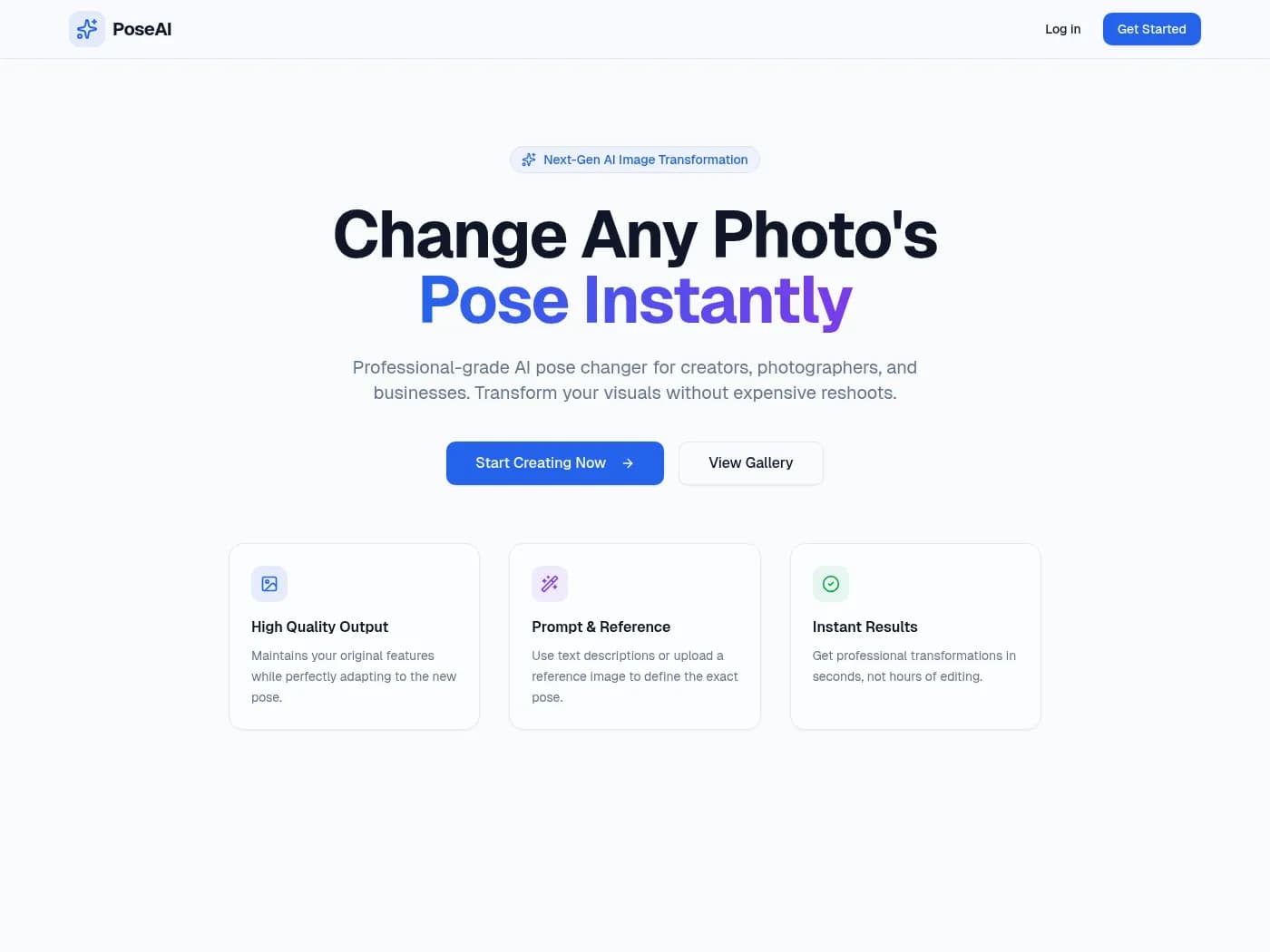 AI Pose Changer