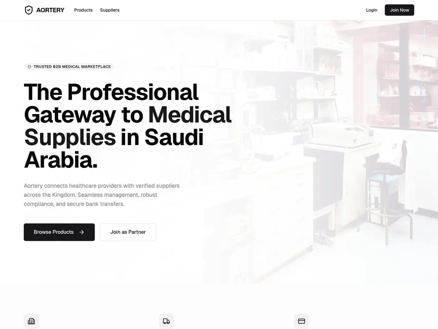 Aortery B2B Marketplace