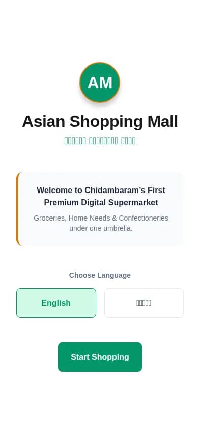 AsianMall Premium Grocery