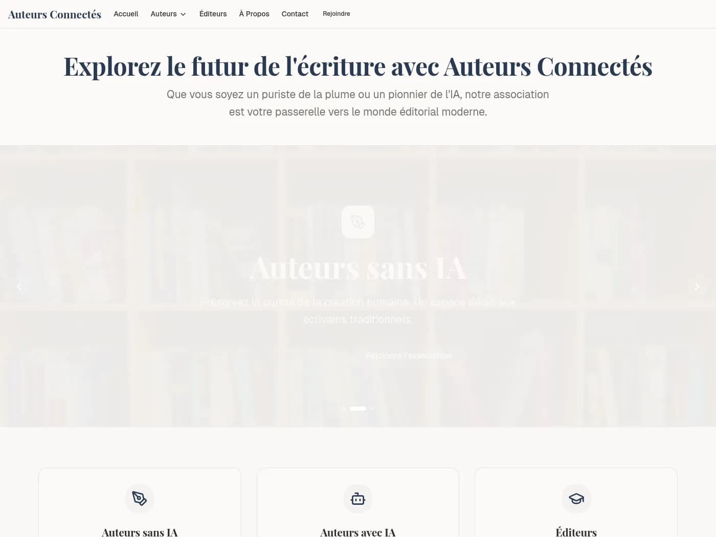 Auteurs Connectés