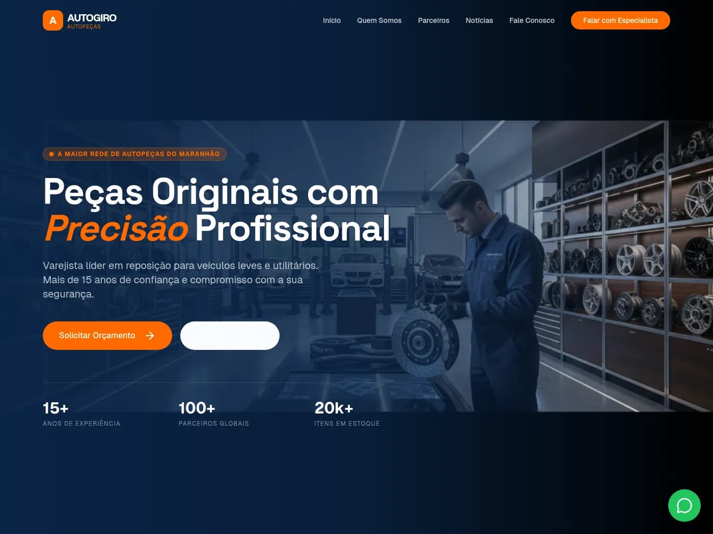 AutoGiro Pro Website