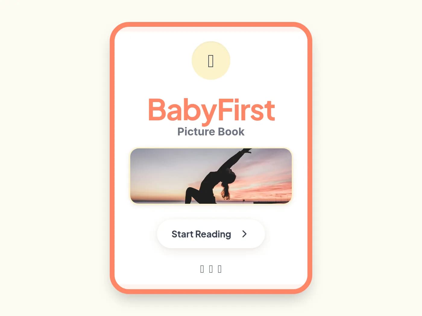 BabyFirst Picture Book