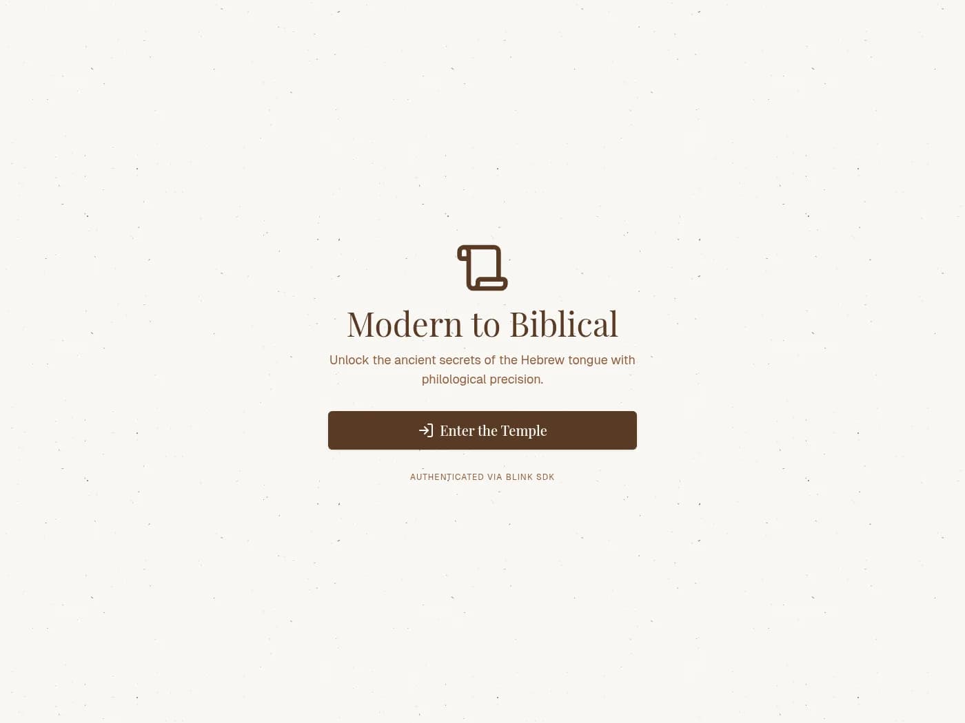 Biblical Hebrew Translator